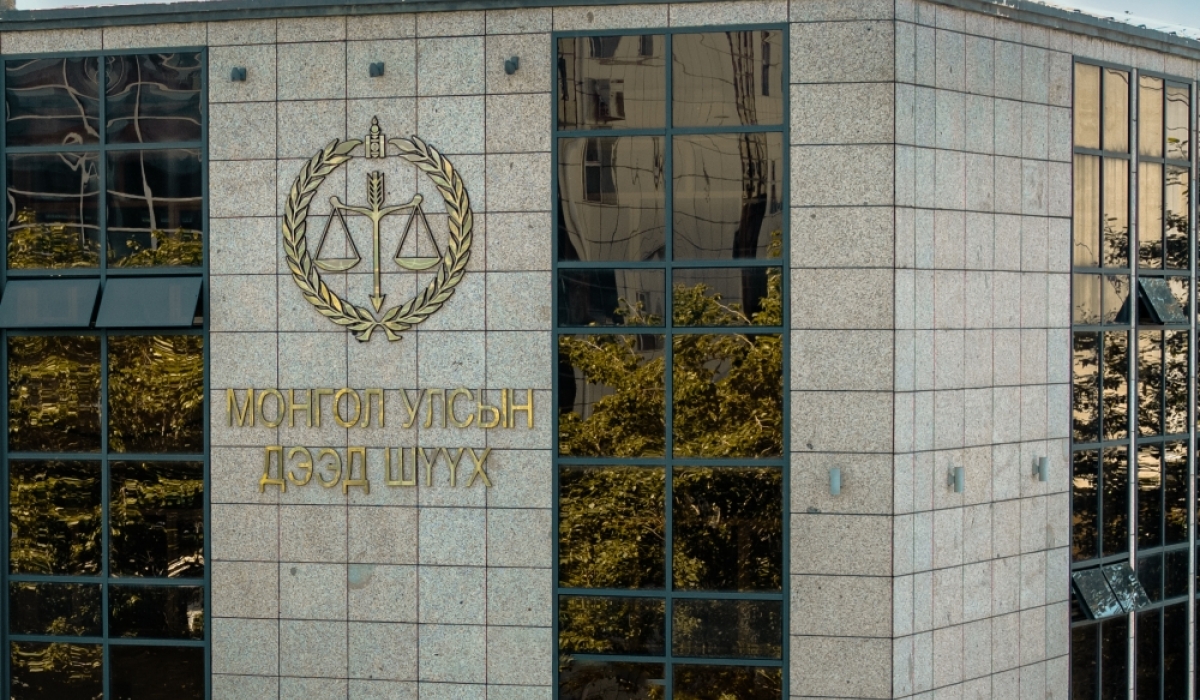 Дээд шүүх АН д ШИНЭ намыг нэгтгэх хүсэлтийг бүртгэхээс татгалзжээ
