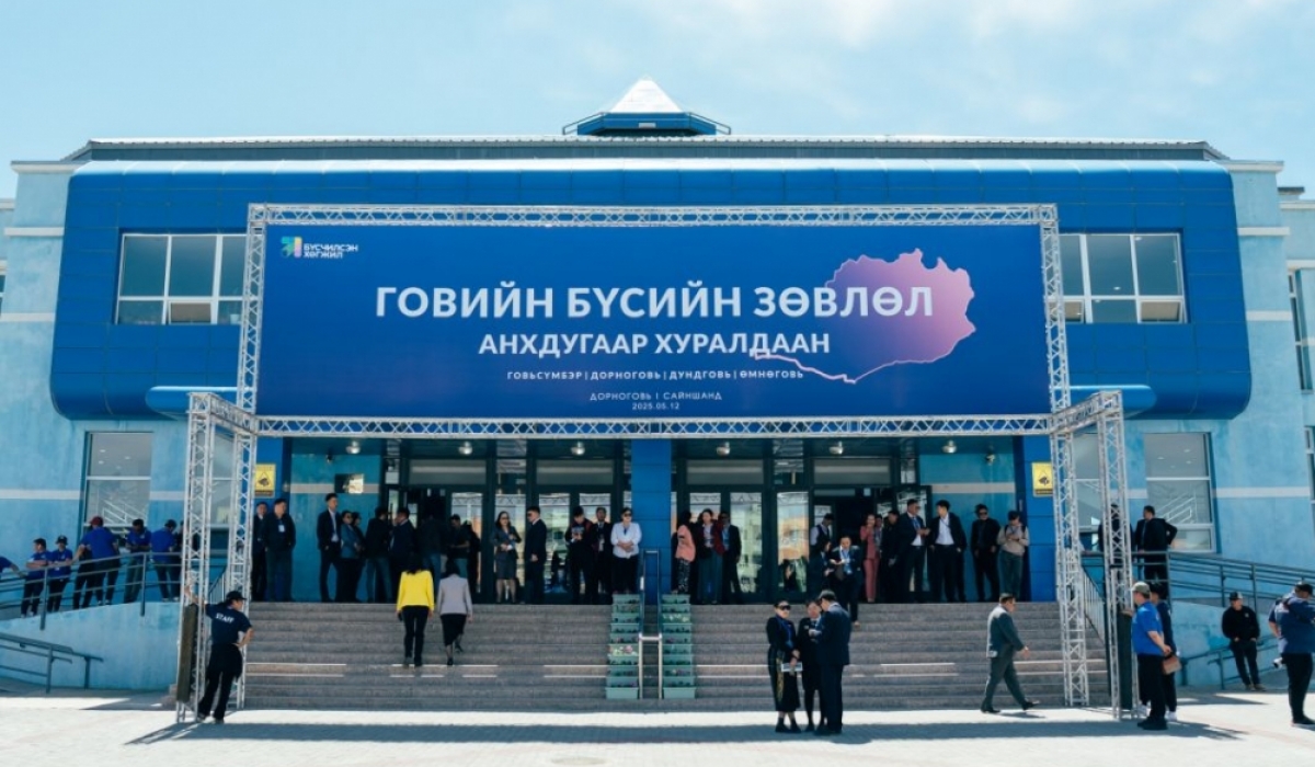 Замын Үүдийн эдийн засгийн чөлөөт бүсэд барилгын материал түүхий эдийн импортын хангамж